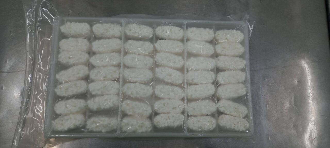 Frozen Sushi Rice Ball | KYOKUYO EUROPE B.V.